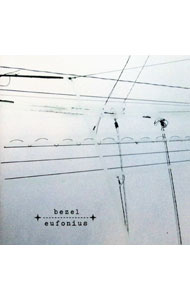 &nbsp;&nbsp;&nbsp; bezel の詳細 カテゴリ: 中古CD ジャンル: ジャパニーズポップス 国内のアーティスト 発売元: eufonius アーティスト名: eufonius カナ: ベゼル / ユーフォニアス ディス...