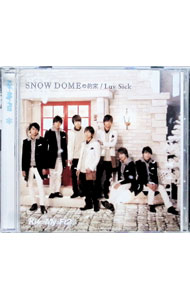 &nbsp;&nbsp;&nbsp; SNOW　DOMEの約束｜Luv　Sick の詳細 カテゴリ: 中古CD ジャンル: ジャパニーズポップス 国内のアーティスト 発売元: エイベックス・マーケティング株式会社 アーティスト名: Kis−...