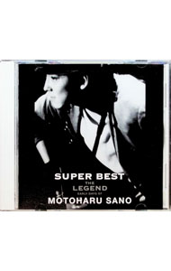 &nbsp;&nbsp;&nbsp; THE　LEGEND−Early　days　of　Motoharu　Sano　スーパー・ベスト の詳細 カテゴリ: 中古CD ジャンル: ジャパニーズポップス 国内のアーティスト 発売元: Sony　M...