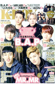 &nbsp;&nbsp;&nbsp; "K−BOY　Paradise Vol．19" の詳細 出版社: 扶桑社 レーベル: FUSOSHA　MOOK 作者: 扶桑社 カナ: ケーボーイパラダイス / フソウシャ サイズ: 単行本 関連商品リ...