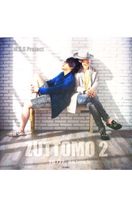 &nbsp;&nbsp;&nbsp; "ZUTTOMO 2" の詳細 出版社: 徳間書店 レーベル: 作者: FB777 カナ: ズットモ / エフビースリーセブン サイズ: 単行本 関連商品リンク : FB777 徳間書店