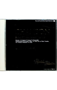 &nbsp;&nbsp;&nbsp; 【2CD】シャンソン　スペシャル・セレクション の詳細 発売元:EYEBIC アーティスト名:オムニバス カナ: シャンソンスペシャルセレクション / オムニバス ディスク枚数: 2枚 品番: ETWE...