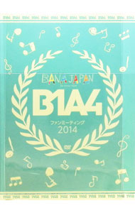 &nbsp;&nbsp;&nbsp; BANA　JAPAN　ファンミーティング2014 の詳細 発売元: ポニーキャニオン ディスク枚数: 2枚 品番: BRBP00053 リージョンコード: 2 発売日: 2015/07/29 映像特典:...