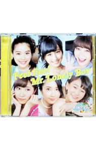 &nbsp;&nbsp;&nbsp; "【メンバートレカ付】Feel　fine！／Mr．Lonely　Boy　完全1000枚限定生産盤" の詳細 発売元: Being　Group アーティスト名: La　PomPon カナ: フィールファイ...