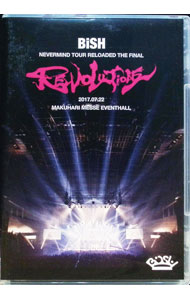 &nbsp;&nbsp;&nbsp; BiSH　NEVERMiND　TOUR　RELOADED　THE　FiNAL“REVOLUTiONS” の詳細 発売元: エイベックス・エンタテインメント カナ: ビッシュネヴァーマインドツアーリローデ...