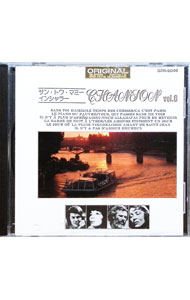 &nbsp;&nbsp;&nbsp; シャンソン　vol．6　サン・トワ・マミー の詳細 発売元: エールディスク アーティスト名: オムニバス カナ: シャンソン6サントワマミー / オムニバス ディスク枚数: 1枚 品番: GRN204...