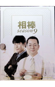 &nbsp;&nbsp;&nbsp; 相棒　season9　DVD−BOX　I の詳細 発売元: テレビ朝日 ディスク枚数: 6枚 品番: HPBR916 リージョンコード: 2 発売日: 2020/12/02 映像特典:2010．10．1...