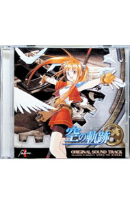&nbsp;&nbsp;&nbsp; 【2CD】オリジナルサウンドトラック「英雄伝説　空の軌跡」 の詳細 発売元: 日本ファルコム アーティスト名: ゲーム カナ: オリジナルサウンドトラックエイユウデンセツソラノキセキ / ゲーム ディス...
