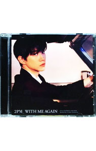&nbsp;&nbsp;&nbsp; WITH　ME　AGAIN　JUNHO盤 の詳細 カテゴリ: 中古CD ジャンル: 海外のロック＆ポップス 海外のアーティスト 発売元: ソニー・ミュージックレーベルズ アーティスト名: 2PM カナ:...