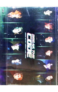 &nbsp;&nbsp;&nbsp; 【Blu−ray】2022　INI　1ST　ARENA　LIVE　TOUR　［BREAK　THE　CODE］　FC限定盤　透明スリーブ・フォトブック付 の詳細 発売元: LAPONE　Entertain...