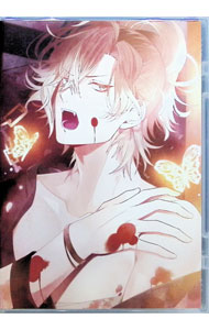 &nbsp;&nbsp;&nbsp; DIABOLIK　LOVERS　DAYLIGHT　Vol．9　無神ユーマ　CV．鈴木達央 の詳細 発売元: Rejet アーティスト名: 鈴木達央 カナ: ディアボリックラバーズデイライト9ムカミユーマ...