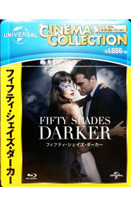 &nbsp;&nbsp;&nbsp; 【Blu−ray】フィフティ・シェイズ・ダーカー　ユニバーサル・シネマ・コレクション の詳細 発売元: NBCユニバーサル・エンターテイメントジャパン ディスク枚数: 1枚 品番: GNXF2334Z ...