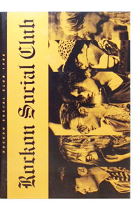 &nbsp;&nbsp;&nbsp; 【Blu−ray】Rockon　Social　Club　1988　CD・ブックレット付 の詳細 発売元: TOKYO　RECORDS ディスク枚数: 1枚 品番: TYOR3001 リージョンコード: ...