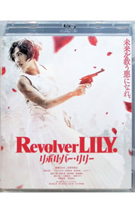 &nbsp;&nbsp;&nbsp; 【Blu−ray】リボルバー・リリー　通常版 の詳細 発売元: Happinet ディスク枚数: 1枚 品番: BIXJ0417 リージョンコード: 2 発売日: 2026/02/14 映像特典: 関連...