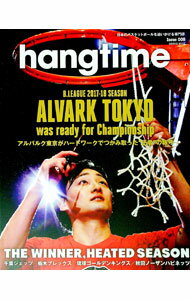 &nbsp;&nbsp;&nbsp; hangtime Issue008 単行本 の詳細 日本のバスケットボールを追いかける！　アルバルク東京が王者となった、B．LEAGUEチャンピオンシップ2017−18を特集するほか、千葉ジェッツ、栃木...