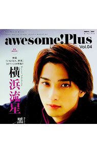 &nbsp;&nbsp;&nbsp; awesome！Plus　Vol．04 単行本 の詳細 カテゴリ: 中古本 ジャンル: 女性・生活・コンピュータ 映画 出版社: シンコーミュージック・エンタテイメント レーベル: 作者: シンコーミュ...