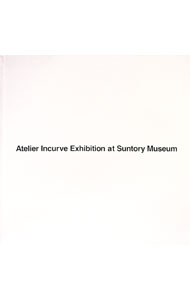 &nbsp;&nbsp;&nbsp; 現代美術の超新星たち　アトリエ　インカーブ展 単行本 の詳細 カテゴリ: 中古本 ジャンル: 女性・生活・コンピュータ 芸術・美術 出版社: アトリエ　インカーブ レーベル: 作者: アトリエ　インカー...