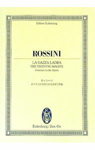 &nbsp;&nbsp;&nbsp; ロッシーニ／オペラ《どろぼうかささぎ》序曲 (単行本) の詳細 出版社: 全音楽譜出版社 レーベル: オイレンブルクスコア 作者: 全音楽譜出版社 サイズ: 単行本 ISBN: 978411894127...