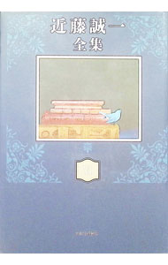 &nbsp;&nbsp;&nbsp; 近藤誠一全集 6 (単行本) の詳細 出版社: 写真文化首都「写真の町」東川町 レーベル: 作者: 近藤誠一 サイズ: 単行本 ISBN: 4774009094 発売日: 2024/10/01 関連商品...