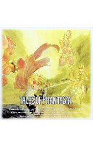 &nbsp;&nbsp;&nbsp; ドラマCD「テイルズ・オブ・ファンタジア」−CHAPTER．3 の詳細 発売元:ムービック アーティスト名:ゲーム カナ: ドラマシーディーテイルズオブファンタジアチャプター3 / ゲーム ディスク枚数...