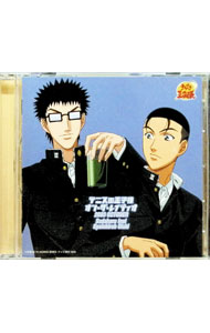 &nbsp;&nbsp;&nbsp; 「テニスの王子様」オン・ザ・レイディオ　MONTHLY　2003　OCTOBER の詳細 発売元:インターチャネル アーティスト名:アニメ カナ: テニスノオウジサマオンザレイディオマンスリー2003オ...
