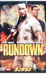&nbsp;&nbsp;&nbsp; ランダウン の詳細 発売元: ユニバーサル・ピクチャーズ・ジャパン カナ: ランダウン THE RUNDOWN / ピーターバーグ PETER BERG ディスク枚数: 1枚 品番: UNFD38976...