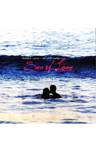 &nbsp;&nbsp;&nbsp; HONEY　meets　ISLAND　CAFE−SEA　OF　LOVE− の詳細 発売元: insense　MUSIC　WORKS アーティスト名: オムニバス カナ: ハニーミーツアイランドカフェシー...