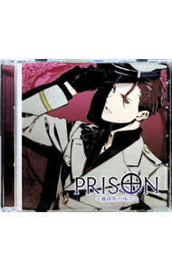 &nbsp;&nbsp;&nbsp; Prison−藤田　篤の場合− の詳細 発売元:Operetta　Tre アーティスト名:一条和矢 カナ: プリズンフジタアツシノバアイ / イチジョウカズヤ ディスク枚数: 2枚 品番: PA1706...