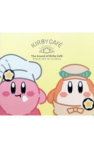 &nbsp;&nbsp;&nbsp; The　Sound　of　Kirby　Cafe の詳細 発売元: ハル研究所 アーティスト名: ゲーム カナ: ザサウンドオブカービィカフェ / ゲーム ディスク枚数: 1枚 品番: KBCI00001...