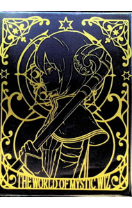 &nbsp;&nbsp;&nbsp; The　World　of　Mystic　Wiz　4th　Anniversary　Original　Soundtrack の詳細 付属品: BOX・ブックレット付 発売元: コロプラ アーティスト名: ゲ...