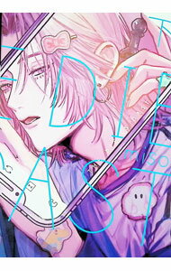 &nbsp;&nbsp;&nbsp; THE　DIE　IS　CAST 下 (B6版) の詳細 出版社: ふゅーじょんぷろだくと レーベル: POE　BACKS　Baby　comics 作者: miso サイズ: B6版 ISBN: 9784...
