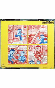 &nbsp;&nbsp;&nbsp; 【2CD】Rock　Concert の詳細 カテゴリ: 中古CD ジャンル: ジャパニーズポップス 国内のアーティスト 発売元: ビクターエンターテイメント アーティスト名: KUWATA　BAND カ...
