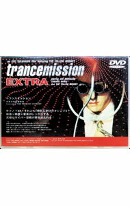 &nbsp;&nbsp;&nbsp; tranncemission　EXTRA の詳細 発売元: ビーム・エンタテイメント カナ: トランスミッションエクストラ / タカハシエイキ ディスク枚数: 1枚 品番: ORDX1004 リージョン...
