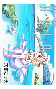 &nbsp;&nbsp;&nbsp; ARIA 4 B6版 の詳細 カテゴリ: 中古コミック ジャンル: 青年 出版社: マッグガーデン レーベル: BLADE　COMICS 作者: 天野こずえ カナ: アリア / アマノコズエ サイズ: ...