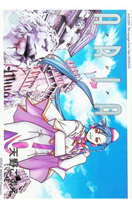 &nbsp;&nbsp;&nbsp; ARIA 5 B6版 の詳細 カテゴリ: 中古コミック ジャンル: 青年 出版社: マッグガーデン レーベル: BLADE　COMICS 作者: 天野こずえ カナ: アリア / アマノコズエ サイズ: ...