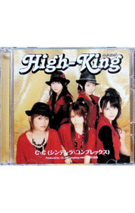 &nbsp;&nbsp;&nbsp; 【CD＋DVD】C＼C（シンデレラ＼コンプレックス） の詳細 カテゴリ: 中古CD ジャンル: ジャパニーズポップス 国内のアーティスト 発売元: 株式会社ゼティマ アーティスト名: High−King...