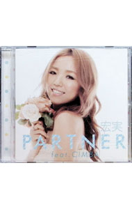 &nbsp;&nbsp;&nbsp; PARTNER　feat．CIMBA の詳細 カテゴリ: 中古CD ジャンル: ジャパニーズポップス 国内のアーティスト 発売元: その他発売会社 アーティスト名: 宏実 カナ: パートナーエフイーエー...