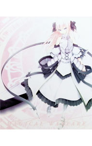 &nbsp;&nbsp;&nbsp; 魔法戦争　第4巻 の詳細 発売元: メディアファクトリー カナ: マホウセンソウダイ4カン MAGICAL WARFARE / サトウユウゾウ ディスク枚数: 1枚 品番: ZMBZ9174 リージョン...