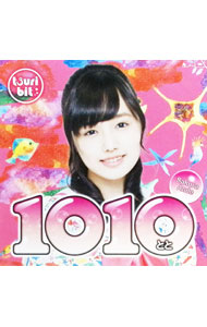 &nbsp;&nbsp;&nbsp; 1010−とと−（安藤咲桜Ver．） の詳細 カテゴリ: 中古CD ジャンル: ジャパニーズポップス 国内のアーティスト 発売元: Kisspoint　Records アーティスト名: つりビット カナ...