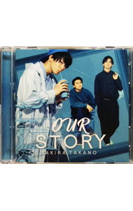 &nbsp;&nbsp;&nbsp; 【CD＋DVD】OUR　STORY　A盤 の詳細 カテゴリ: 中古CD ジャンル: ジャパニーズポップス 国内のアーティスト 発売元: エイベックス・エンタテインメント株式会社 アーティスト名: 高野洸...