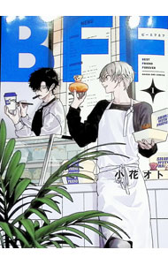 &nbsp;&nbsp;&nbsp; BFF 1 (B6版) の詳細 出版社: 小学館 レーベル: 裏少年サンデーコミックス 作者: 小花オト サイズ: B6版 ISBN: 9784098538676 発売日: 2025/02/19 関連商...