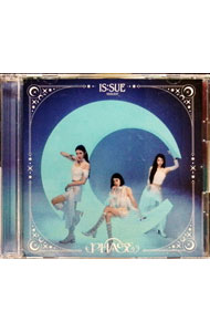 &nbsp;&nbsp;&nbsp; PHASE の詳細 発売元:株式会社LAPONE　GIRLS アーティスト名:IS：SUE ディスク枚数: 2枚 品番: UMCK7293 発売日:2026/01/14 関連商品リンク : IS：SUE...