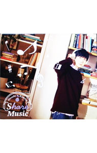 &nbsp;&nbsp;&nbsp; Share　Music　【豪華盤】 の詳細 発売元:株式会社バンダイナムコミュージックライブ アーティスト名:神谷浩史 ディスク枚数: 2枚 品番: LACA35173 発売日:2026/01/28 関...