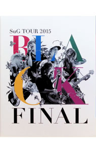 &nbsp;&nbsp;&nbsp; 【Blu−ray】SUG　TOUR　2015　BLACK　FINAL　BOX・ブックレット・ライブフォト5枚・ネックストラップ・スタッフパスレプリカ付 の詳細 発売元: ポニーキャニオン ディスク枚数:...