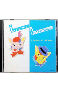 &nbsp;&nbsp;&nbsp; IN　THE　SUN、IN　THE　SHADE　 の詳細 カテゴリ: 中古CD ジャンル: ジャパニーズポップス 国内のアーティスト 発売元: ワーナー・パイオニア アーティスト名: スターダスト・レビ...