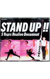 &nbsp;&nbsp;&nbsp; 【2CD】STAND　UP！！−5　YEARS　REALIVE　DOCUMENT の詳細 カテゴリ: 中古CD ジャンル: ジャパニーズポップス 国内のアーティスト 発売元: 東芝EMI アーティスト名...