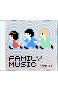 &nbsp;&nbsp;&nbsp; ファミリーミュージック の詳細 カテゴリ: 中古CD ジャンル: ジャパニーズポップス 国内のアーティスト 発売元: USAGIーCHANG　RECORDS アーティスト名: YMCK カナ: ファミリ...