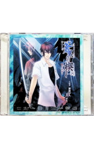 &nbsp;&nbsp;&nbsp; 【CD＋DVD】二人の彼　初回盤 の詳細 カテゴリ: 中古CD ジャンル: ジャパニーズポップス 国内のアーティスト 発売元: MusicWeb　RECORDS アーティスト名: 藤田麻衣子 カナ: フ...