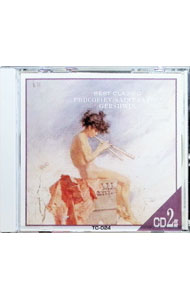 &nbsp;&nbsp;&nbsp; 【2CD】■プロコフィエフ／交響的物語「ピーターと狼」■ガーシュウィン／ラブソディ・イン・ブルー・他 の詳細 発売元: F．M　INC． アーティスト名: レナード・バーンスタイン カナ: プロコフィエ...