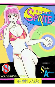 &nbsp;&nbsp;&nbsp; SPRITE 8 B6版 の詳細 カテゴリ: 中古コミック ジャンル: 青年 出版社: 少年画報社 レーベル: ヤングキングコミックス 作者: 有村しのぶ カナ: スプライト / アリムラシノブ サイズ...